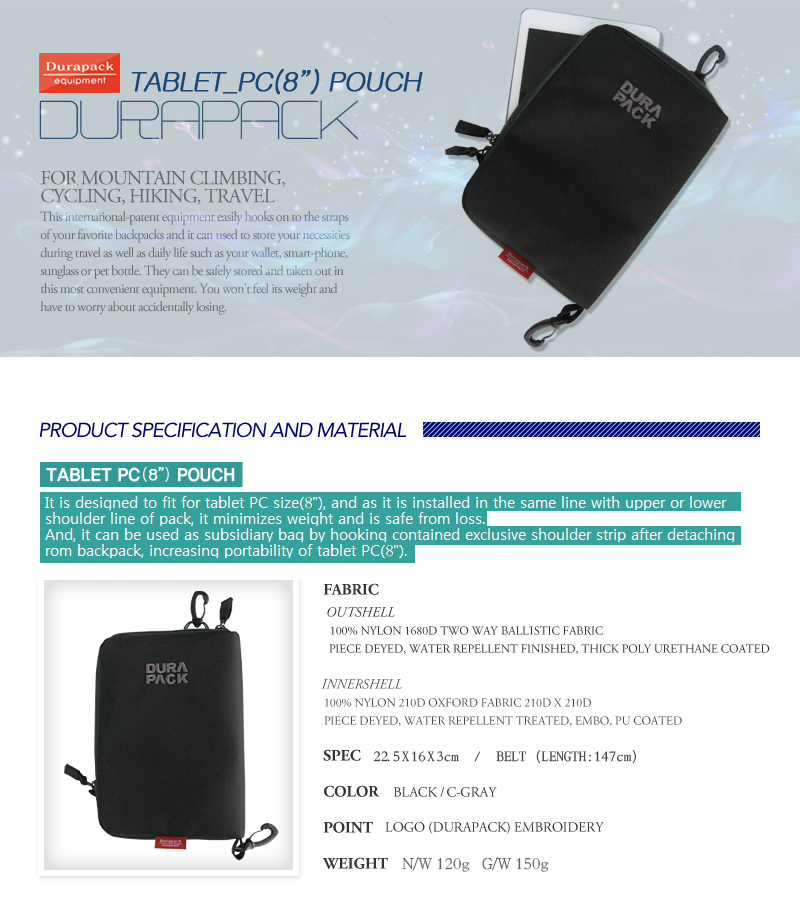 TABLET PC POUCH/BAG